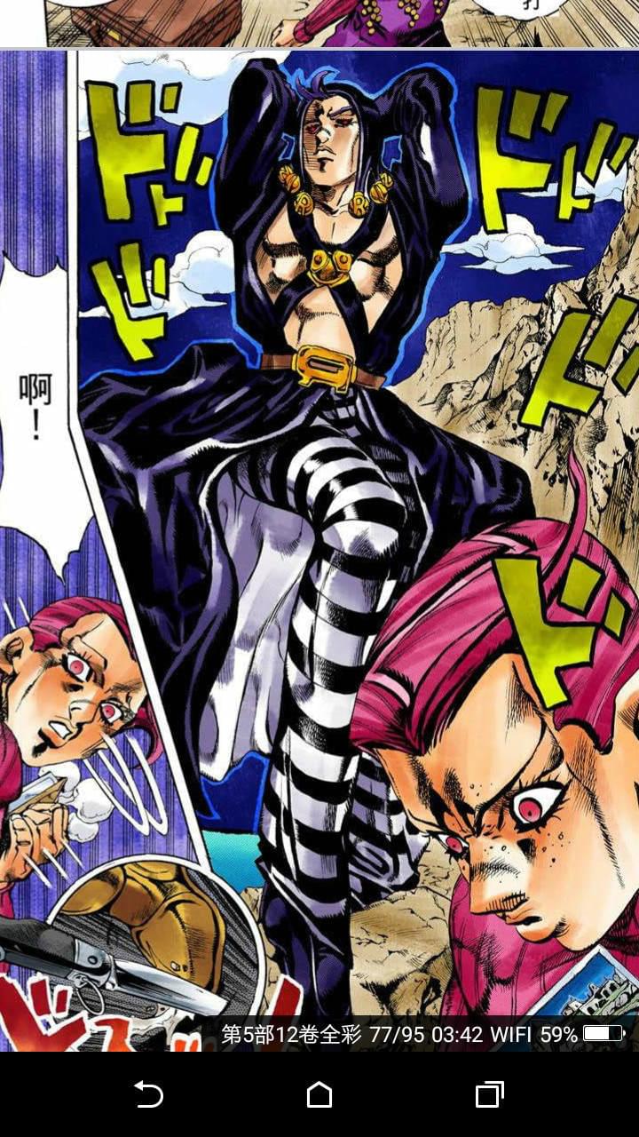 一人N個比起最終boss仲要似最終boss嘅角色 | LIHKG 討論區