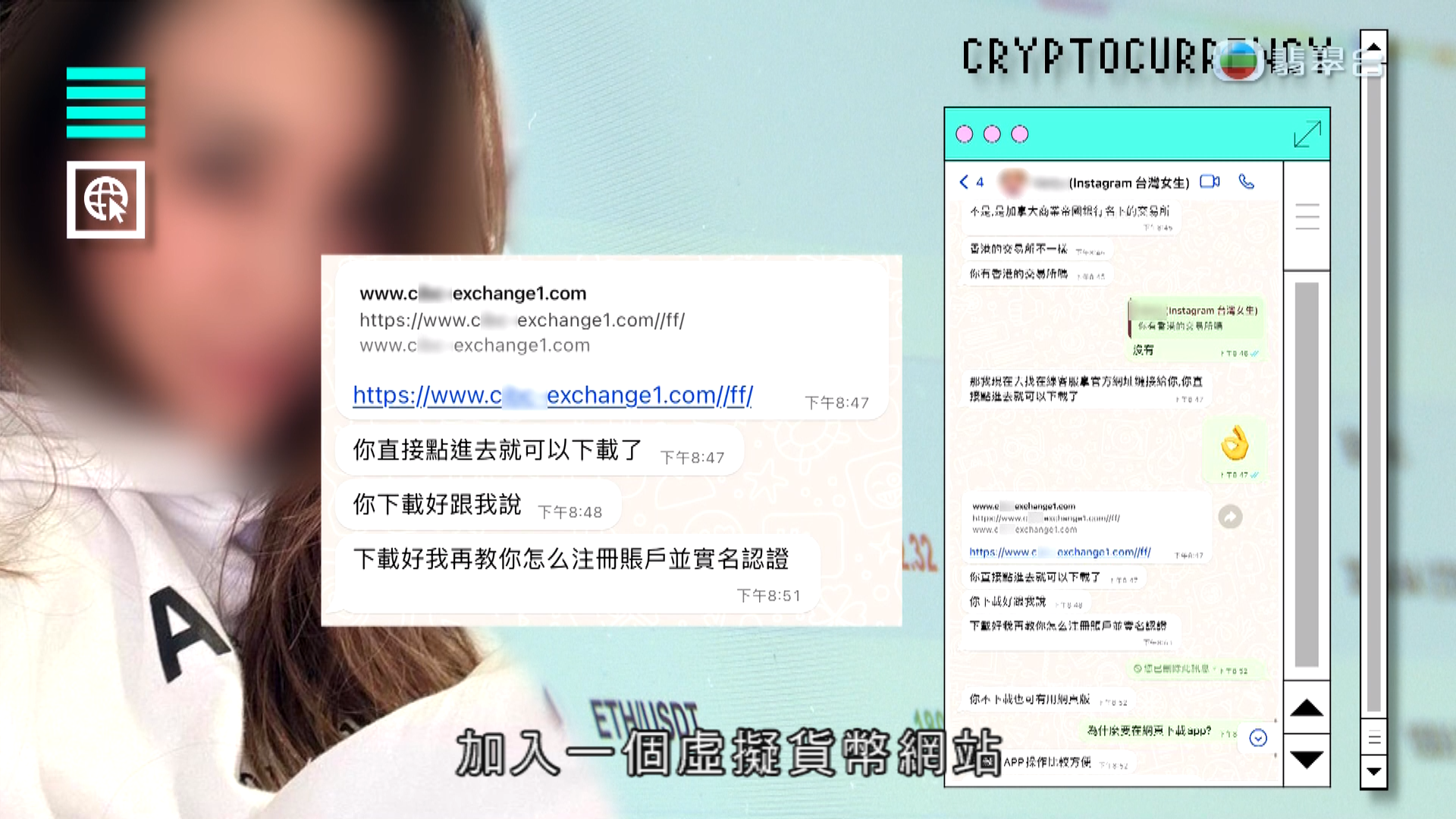 [TVB] 東張西望討論區 (84) | LIHKG 討論區