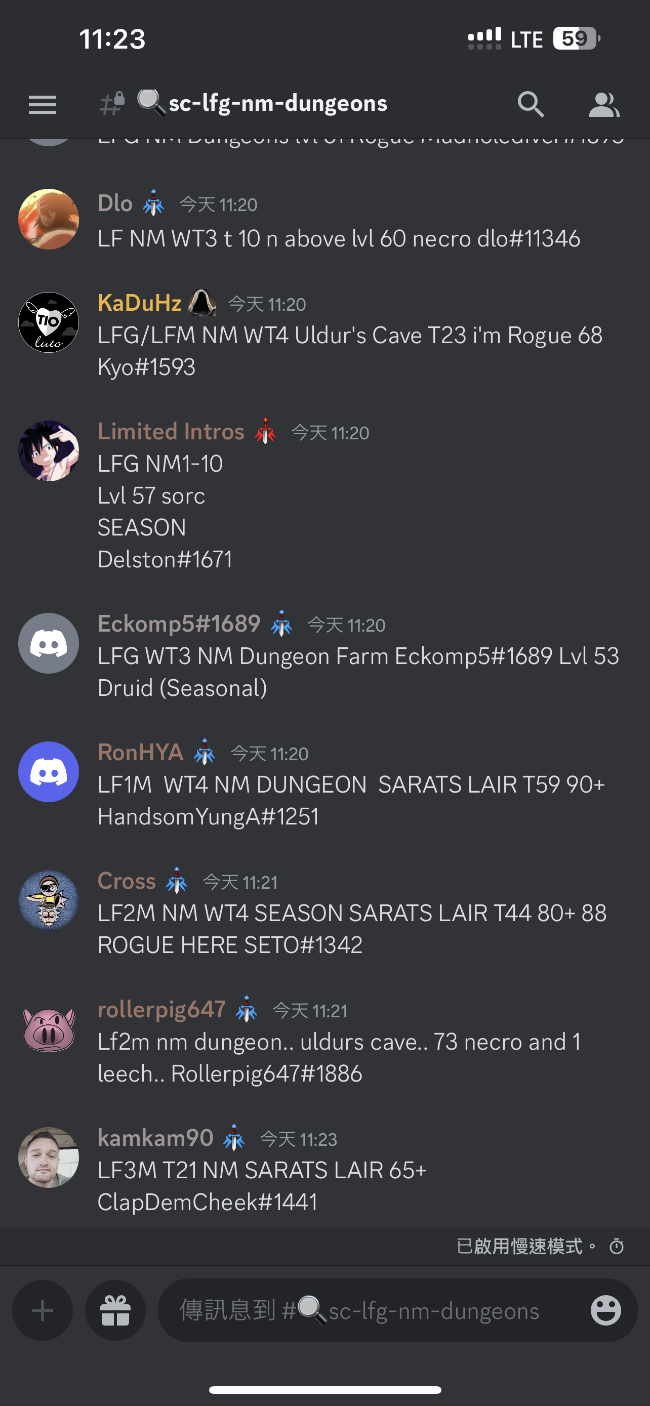 DIABLO IV (37) XBOX/PC/PS4/PS5 - Season Bug | LIHKG 討論區