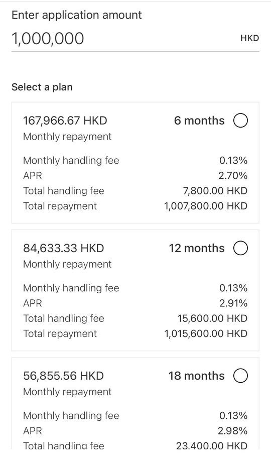 HSBC又送錢俾你 | LIHKG 討論區
