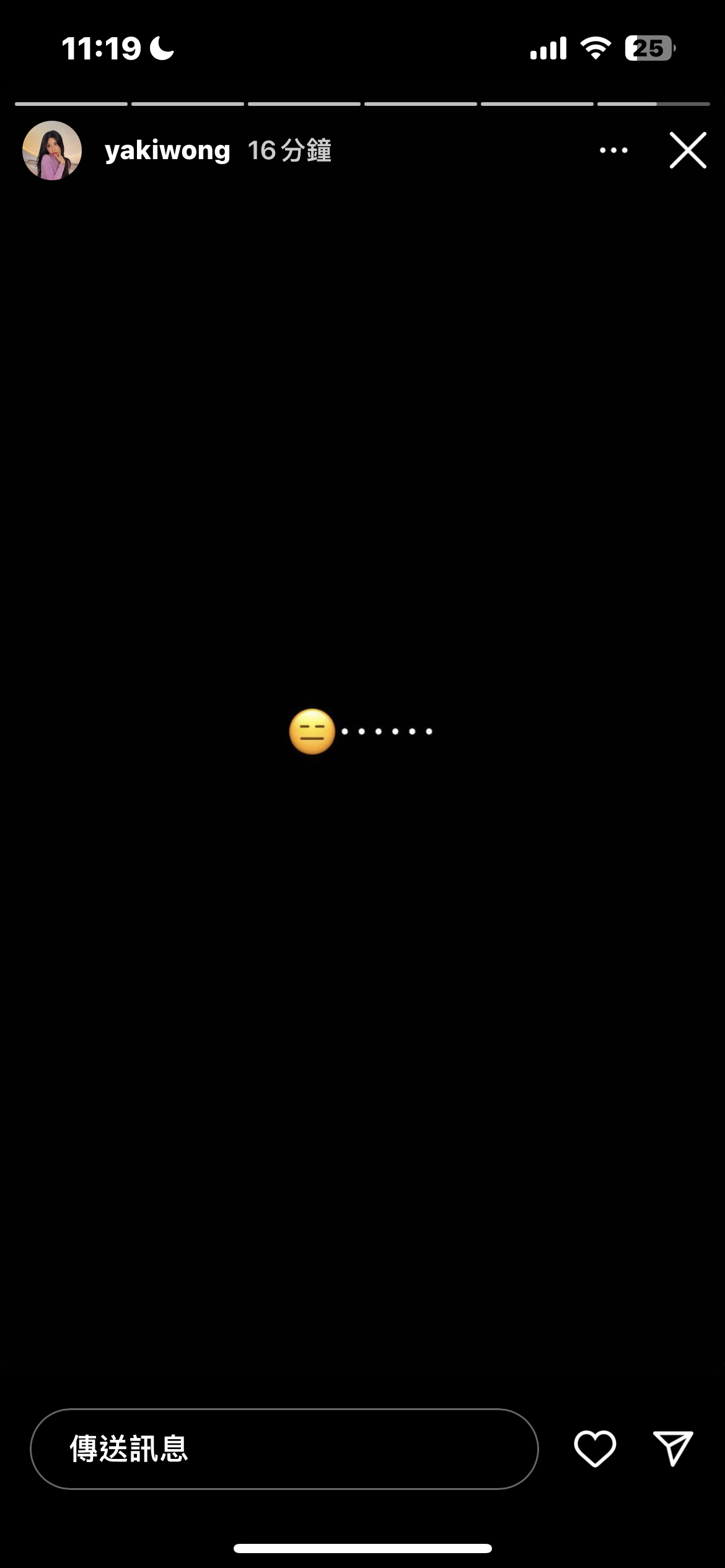 召喚痴線西 (228) | LIHKG 討論區