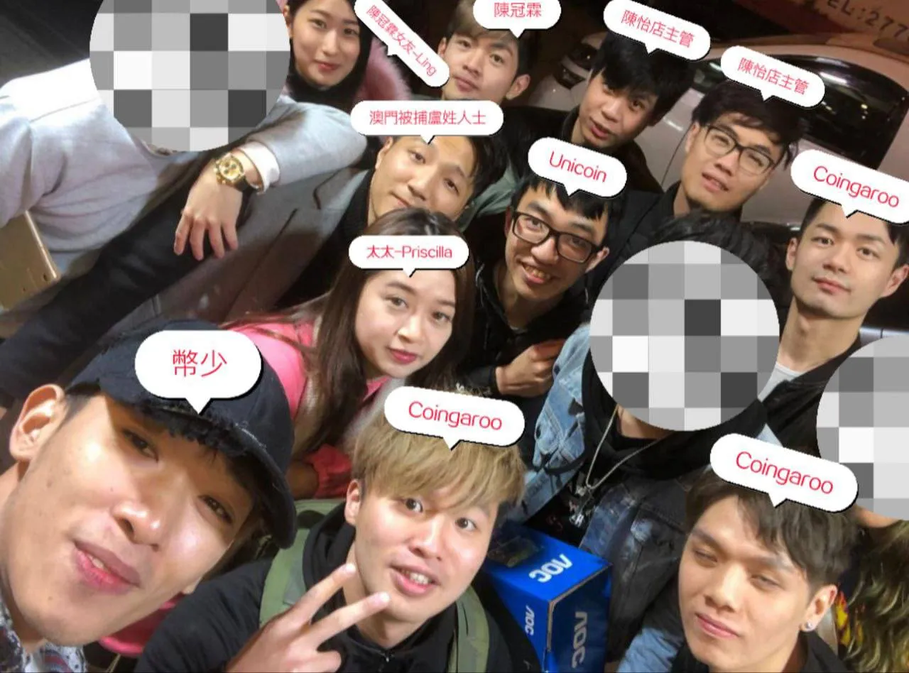 JPEX 同學會已經拉左幾件，幾時可以成班一齊入冊re-u？ | LIHKG 討論區