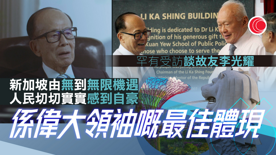 誠哥, 你要保重身體呀 | LIHKG 討論區