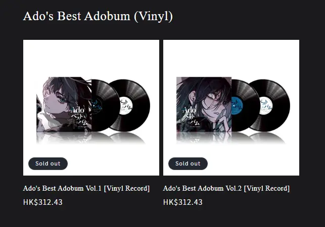 Ado 討論區 (10) | LIHKG 討論區