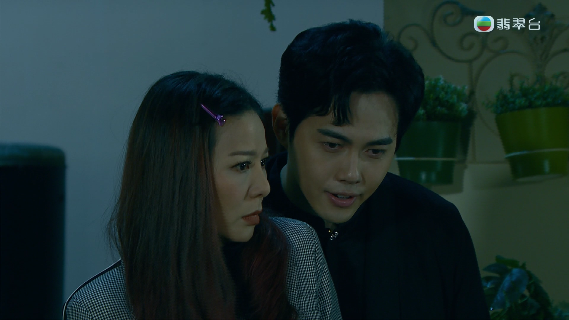 開心速遞 （488） | LIHKG 討論區