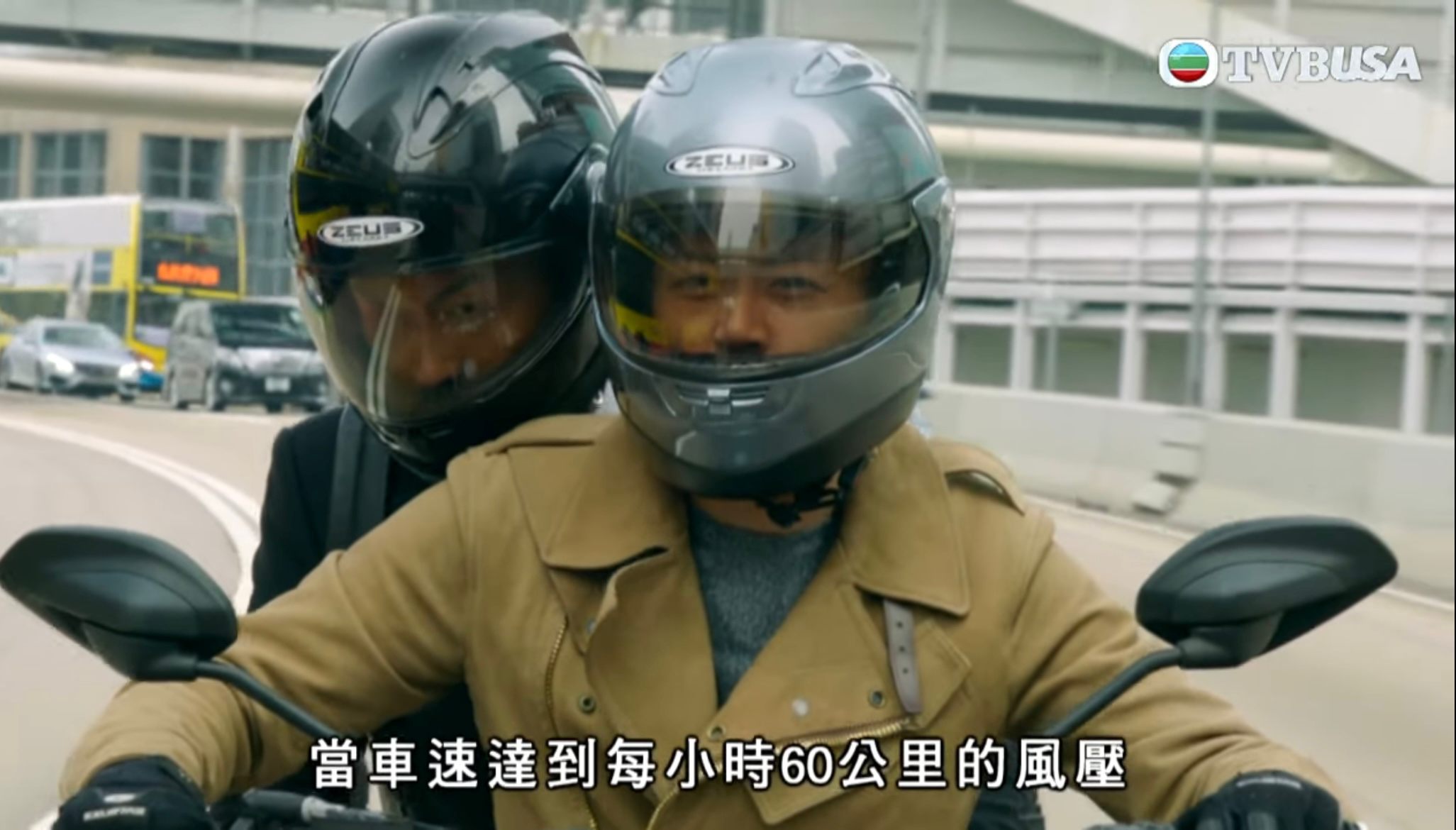 楊偲泳Renci遊泰派福利 兩件頭泳衣睇到張振朗「嘩」一聲 | LIHKG 討論區