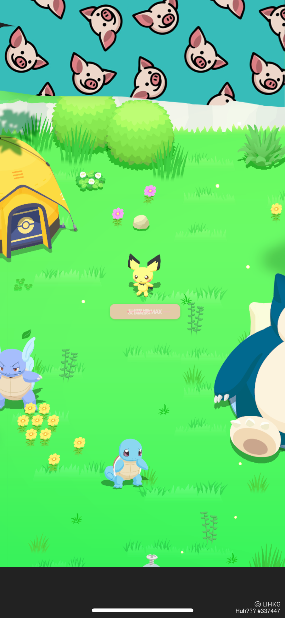 Pokemon Sleep TG group蕉fd子 傾下計 | LIHKG 討論區