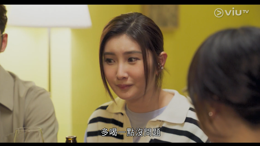 【ViuTV】《社內相親》逢星期一至五 21:30（13） | LIHKG 討論區