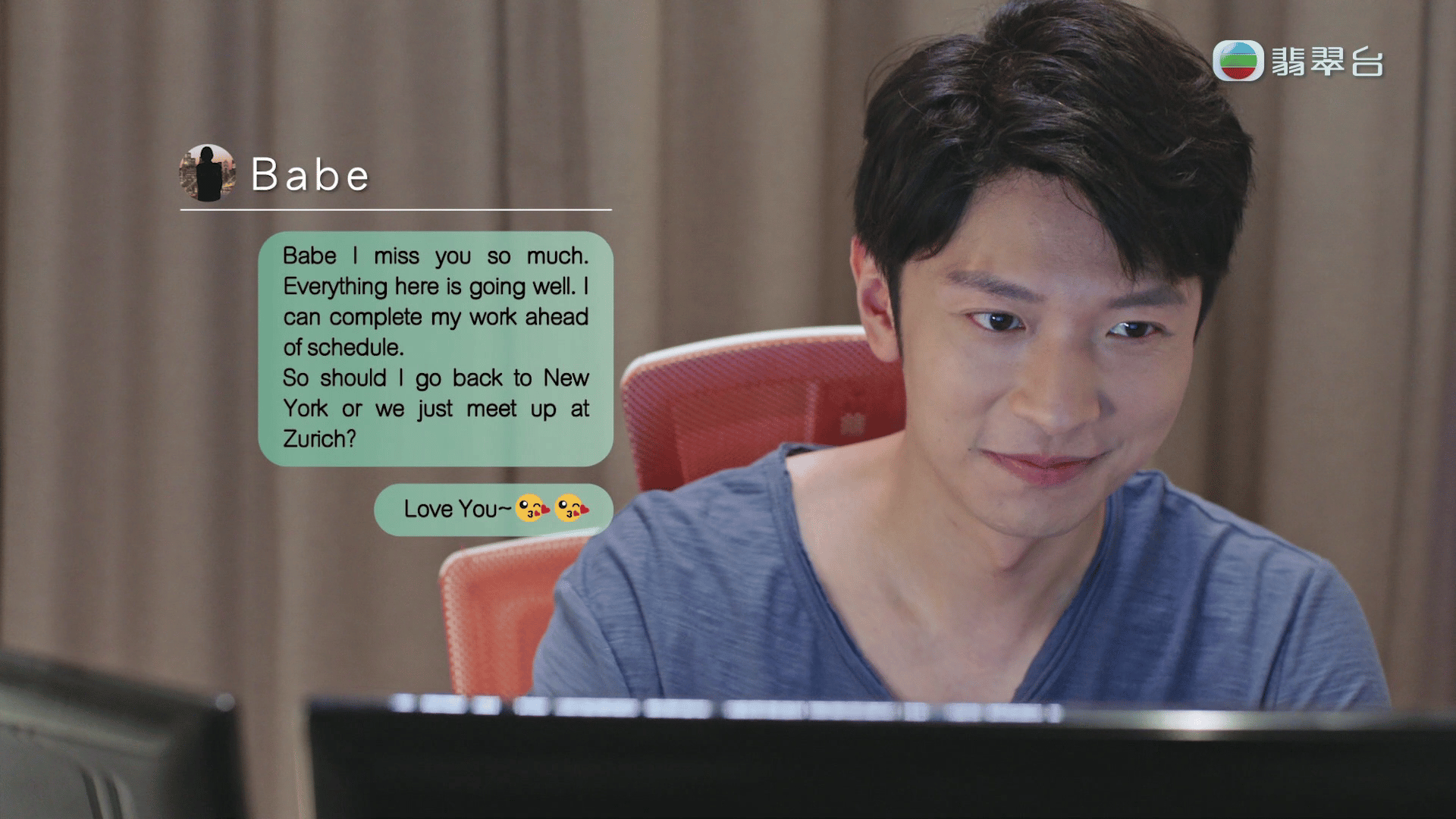 [TVB] 逆天奇案2 (3) | LIHKG 討論區