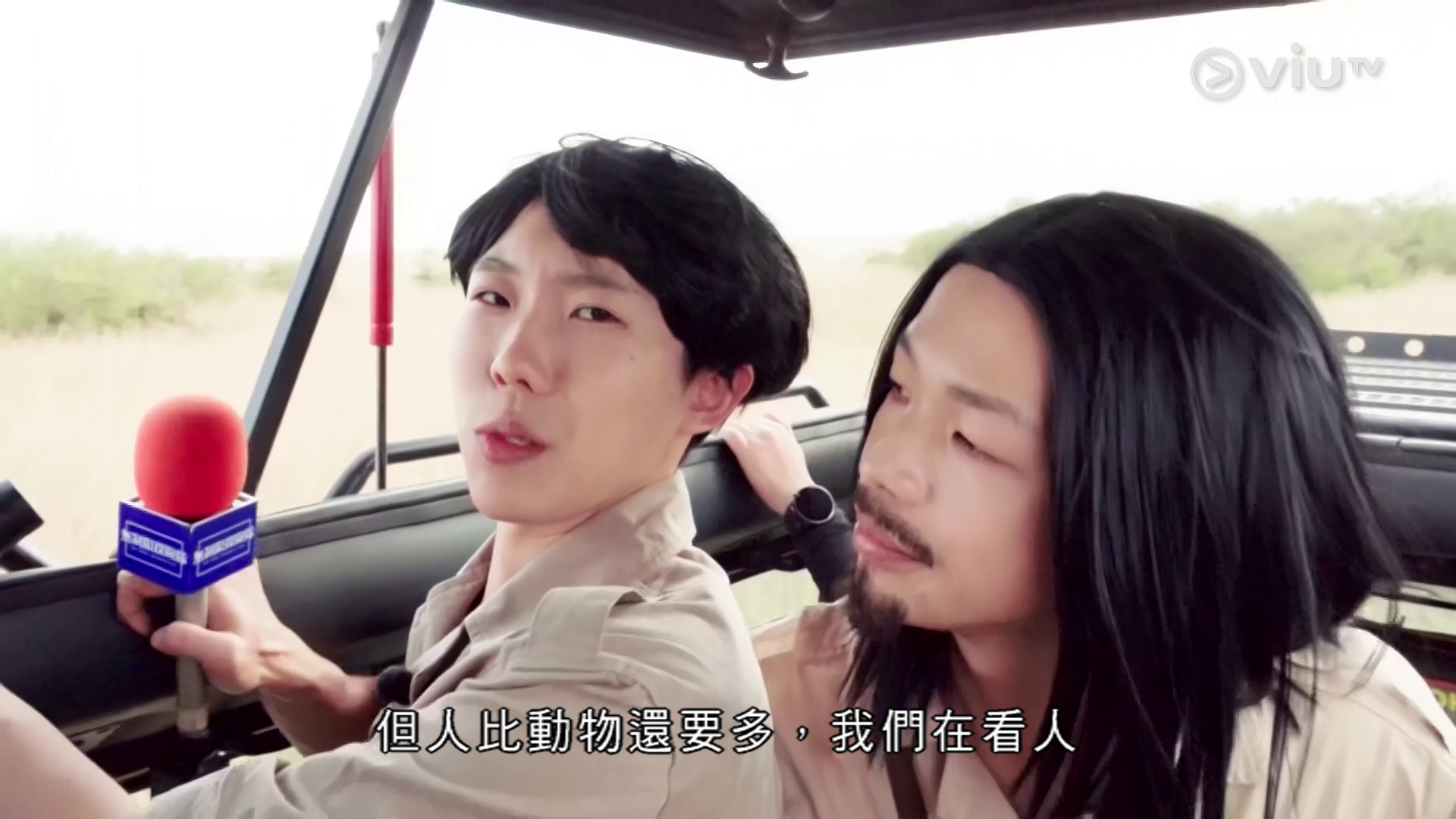 [ViuTV]Mike導最新作(6) 香港電視劣食史顛峰：雙層芝士蚊堡 | LIHKG 討論區