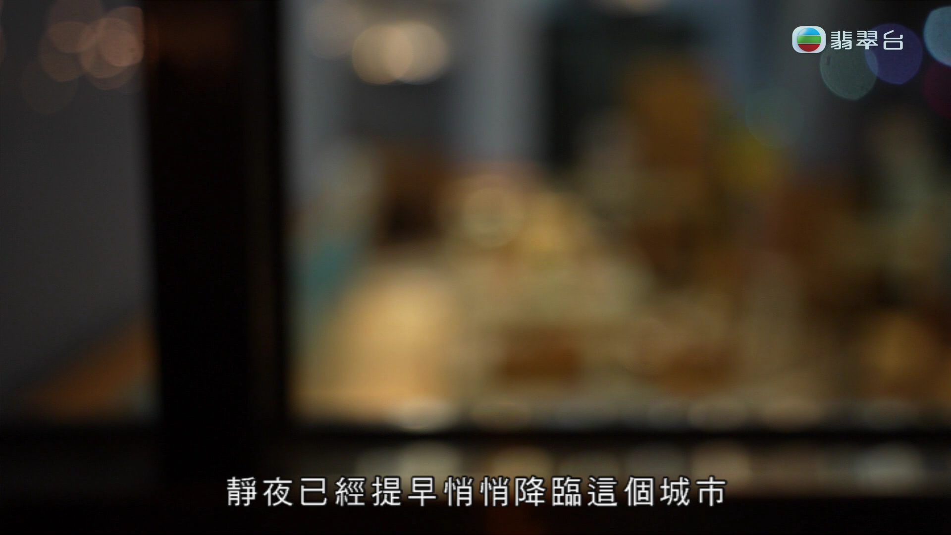 [TVB] 東張西望討論區 (118) | LIHKG 討論區