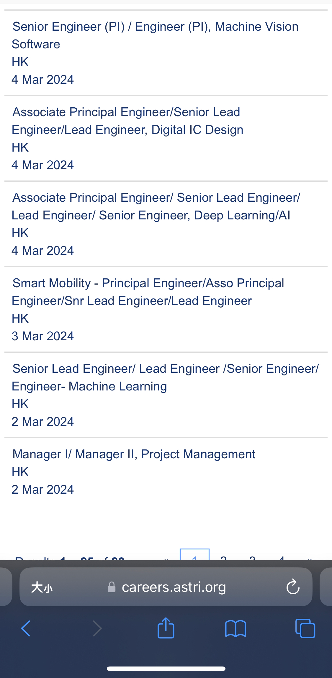 astri 咁多post 係唔係呃大家cv | LIHKG 討論區