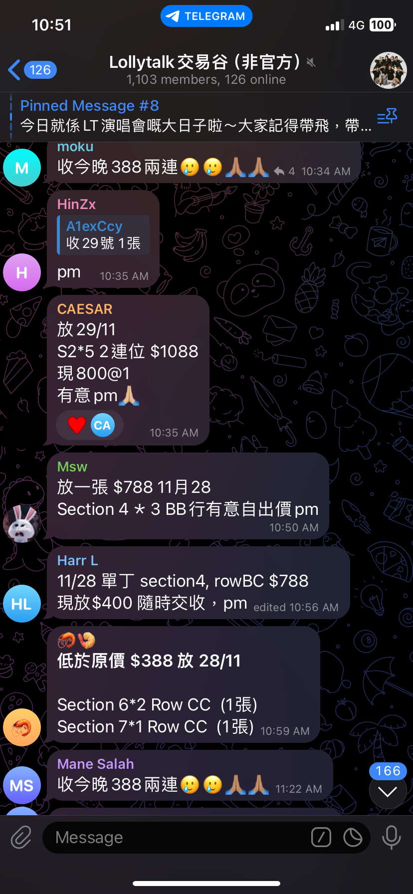 903唔該你唔好再捧LT | LIHKG 討論區