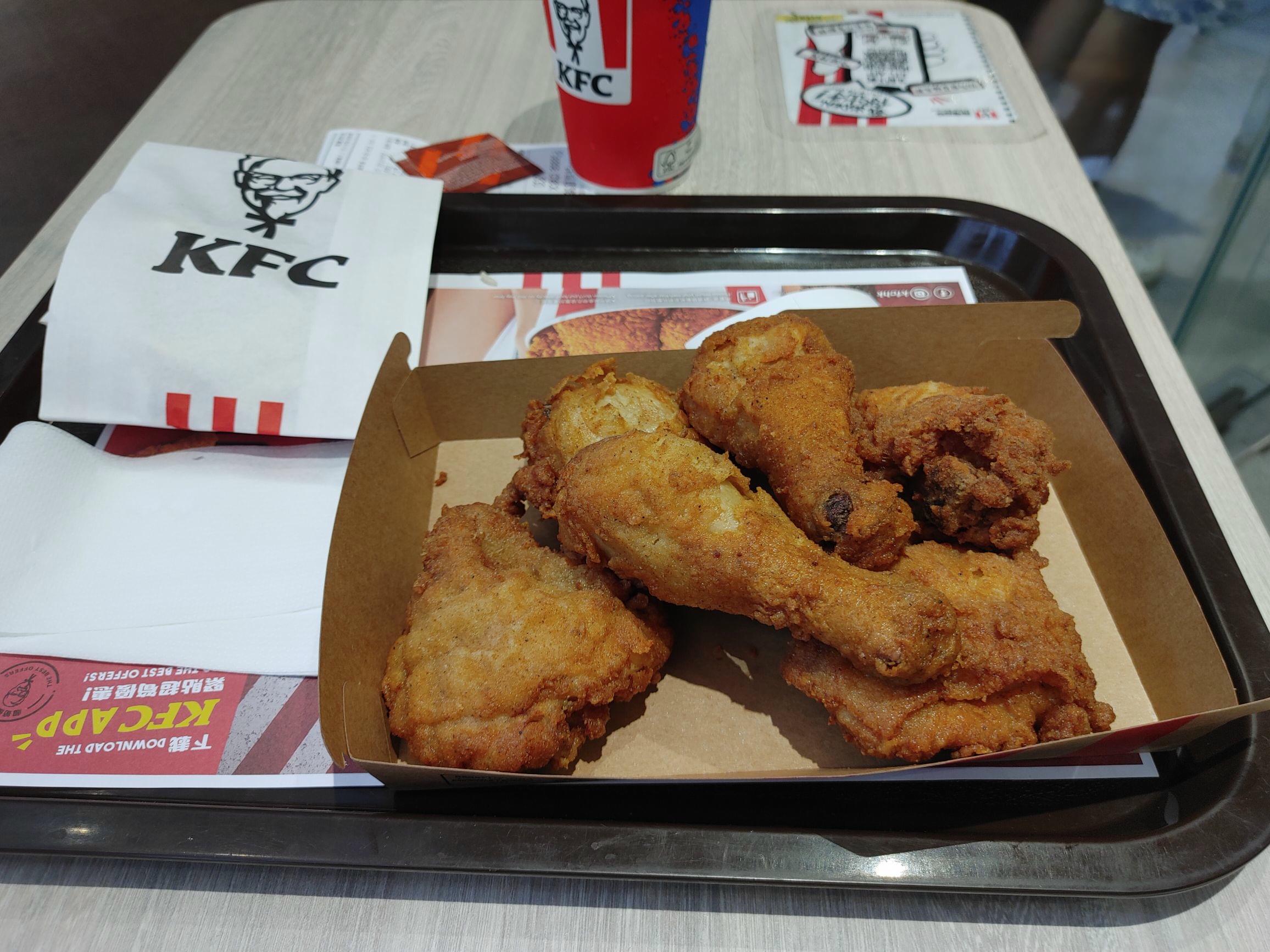 KFC優惠返嚟啦 | LIHKG 討論區