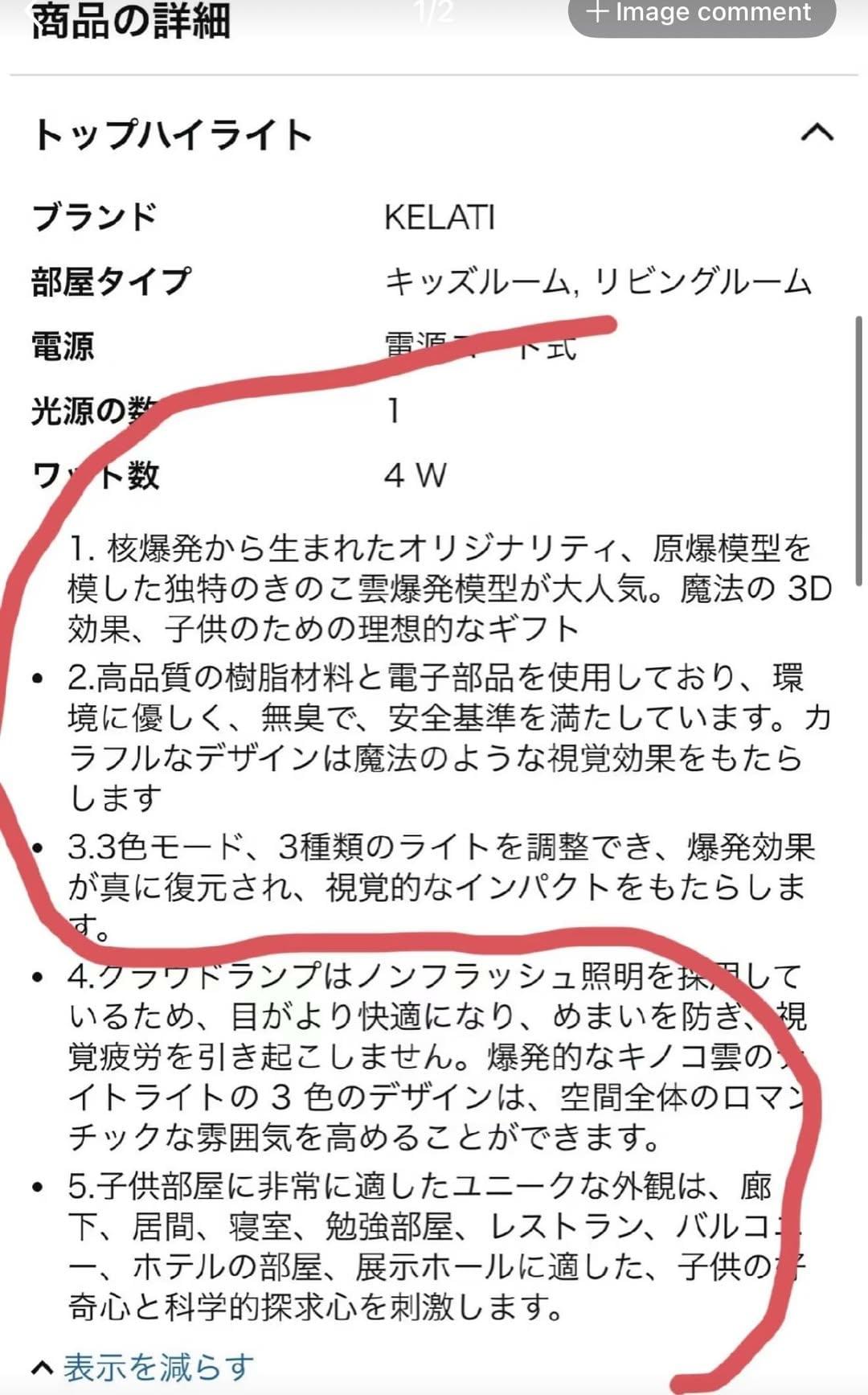 [KPOP] K-POP 2025 討論區（9） | LIHKG 討論區