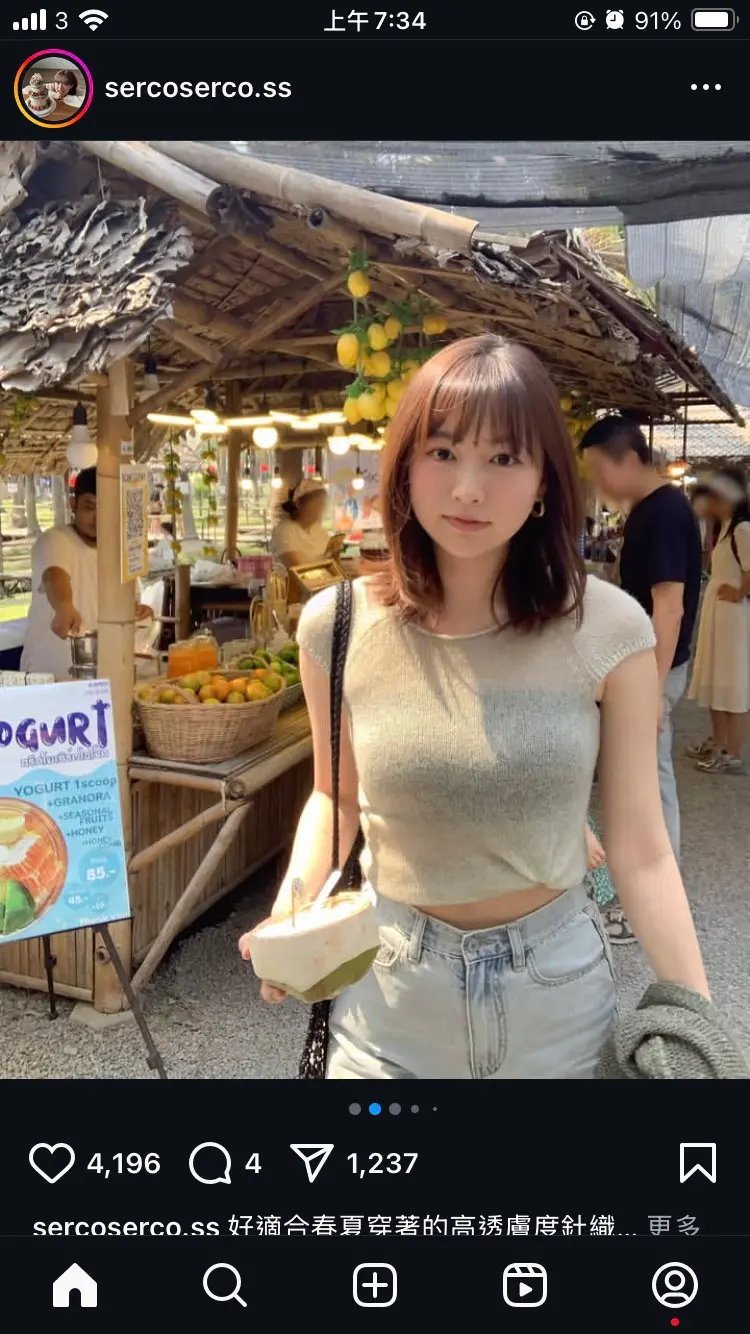 serco 對波大左咁多 | LIHKG 討論區