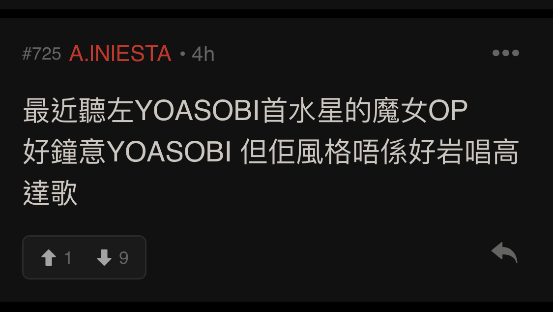 [NS/PC] Monster Hunter Rise:Sunbreak (134) 諗唔到 | LIHKG 討論區