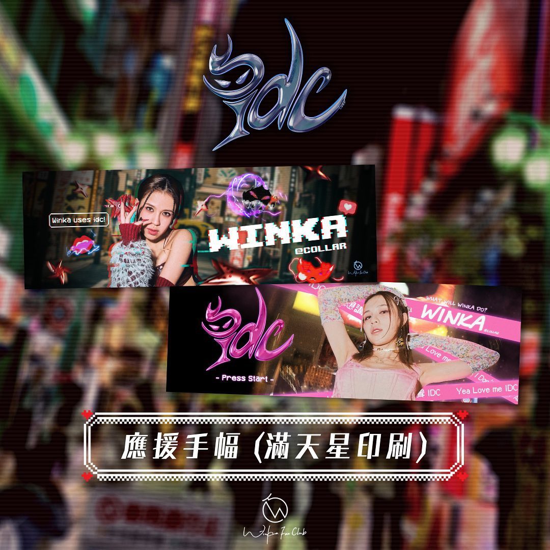 COLLAR討論區 (770) 星期五 Marf 903熱鬧樂壇！ | LIHKG 討論區