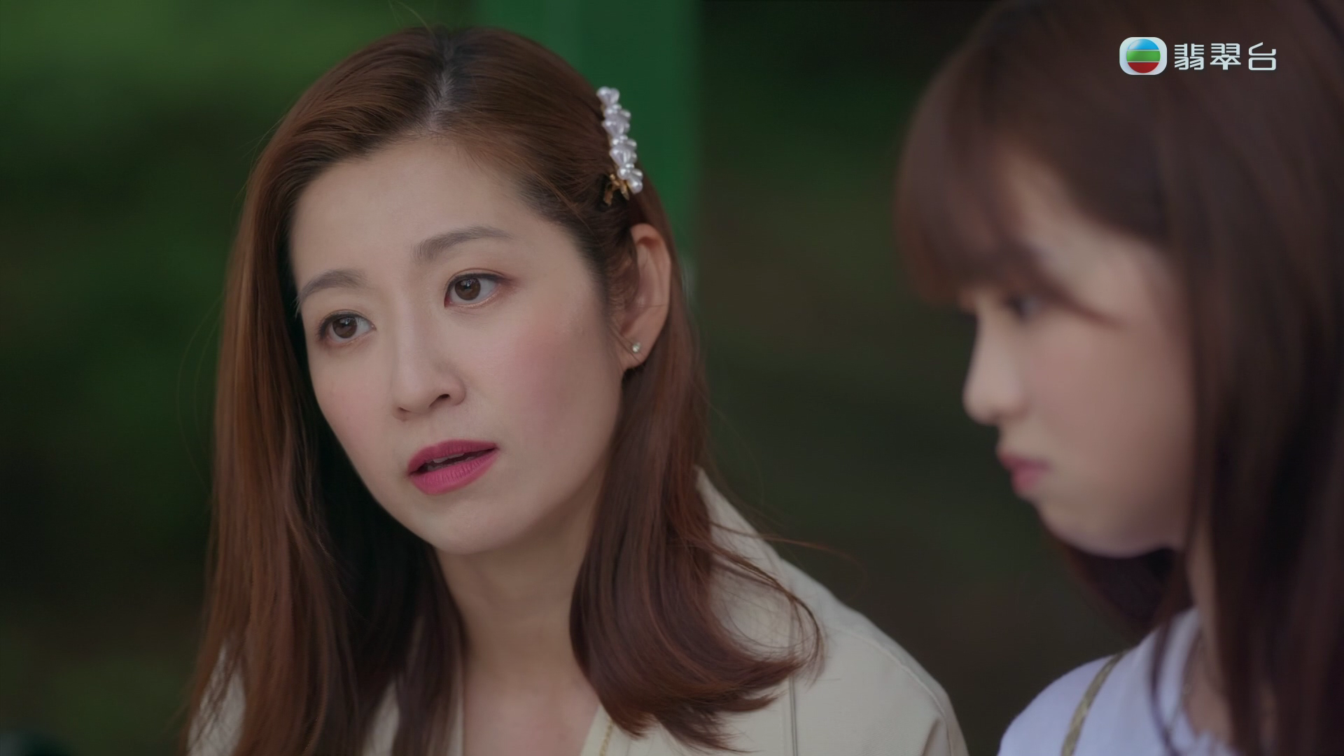 [TVB] 婚後事 (10) | LIHKG 討論區