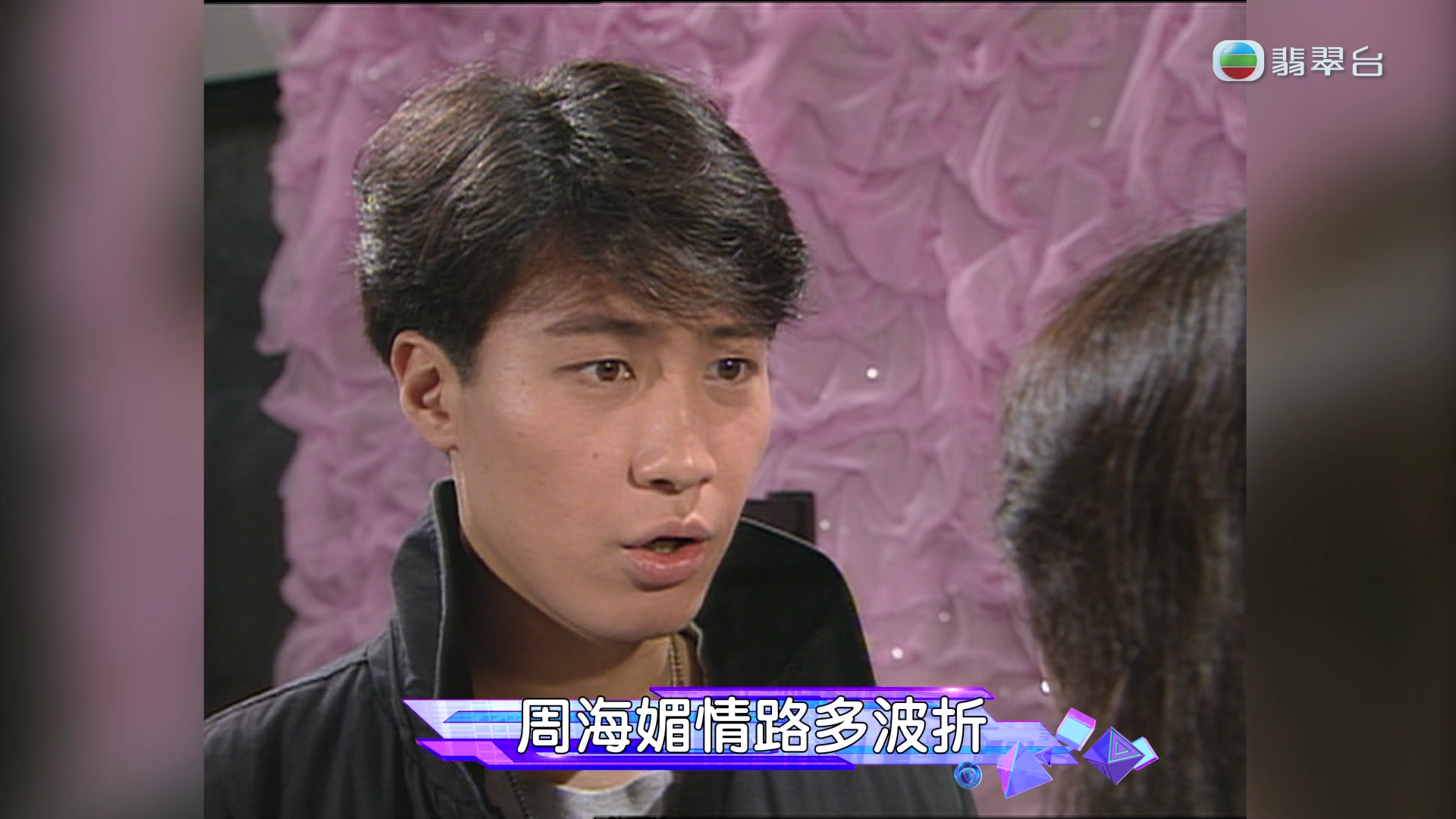 [TVB] 東張西望討論區 (119) | LIHKG 討論區