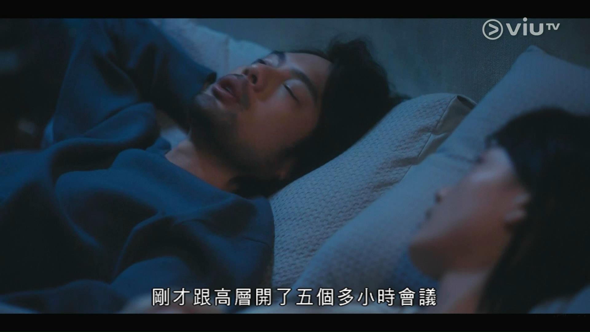 [ViuTv][羅嘉駿導演]《十七年命運週期》Cicada Cycle討論(8)(回力劇社re-u) | LIHKG 討論區