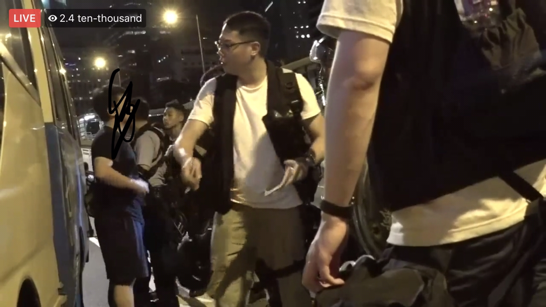 疑似冇委任證假警察查紅Van | LIHKG 討論區