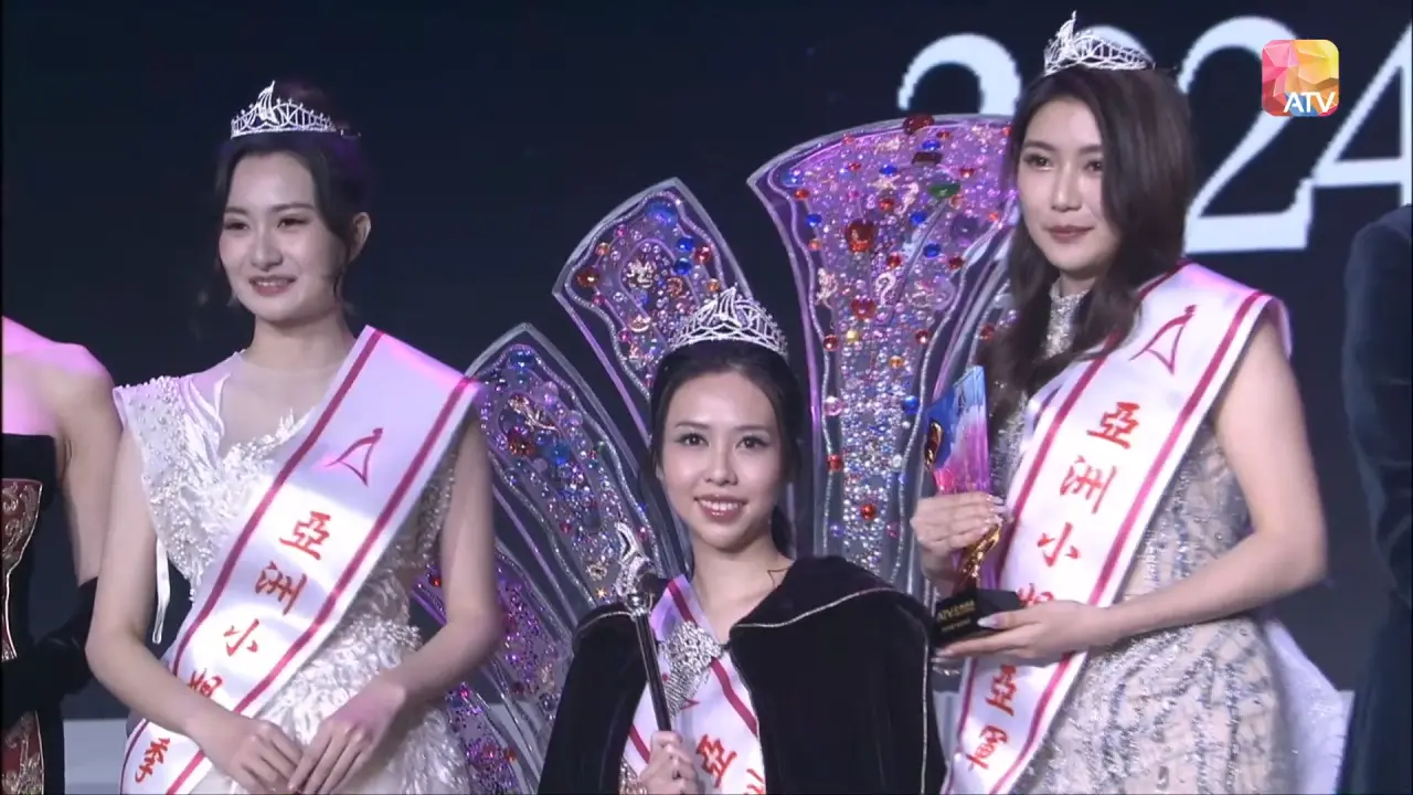 ATV 原來而家仲有 亞洲小姐競選 | LIHKG 討論區