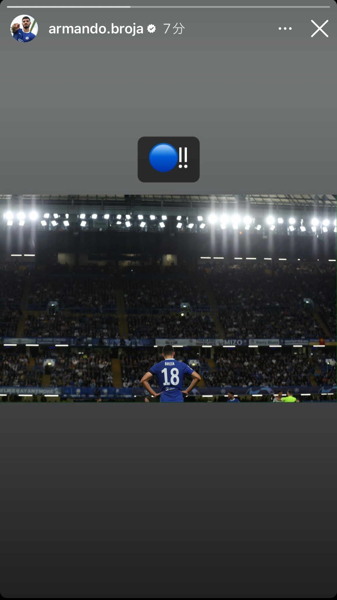 [I Say No.] 車路士討論區 | LIHKG 討論區