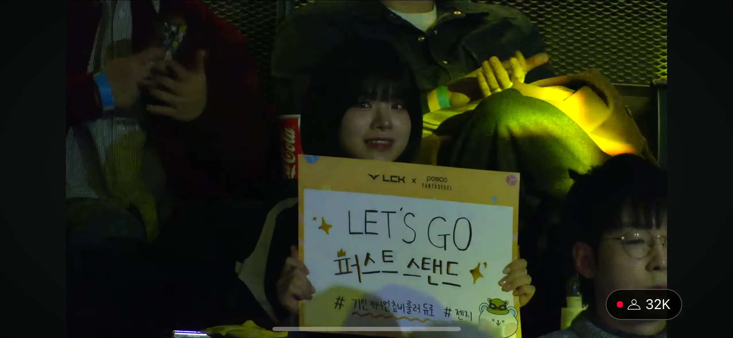 [LoL]英雄聯盟S15比賽討論區(1882) | LIHKG 討論區