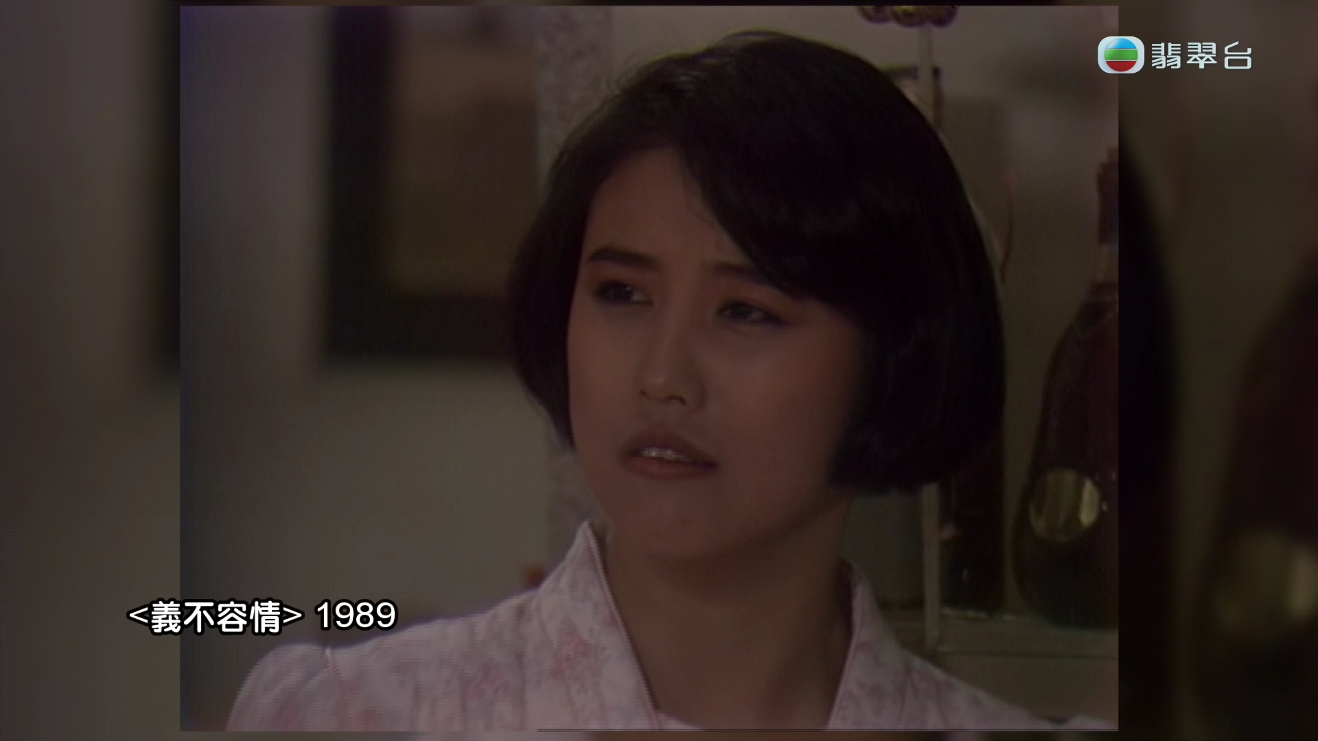 [TVB] 東張西望討論區 (119) | LIHKG 討論區