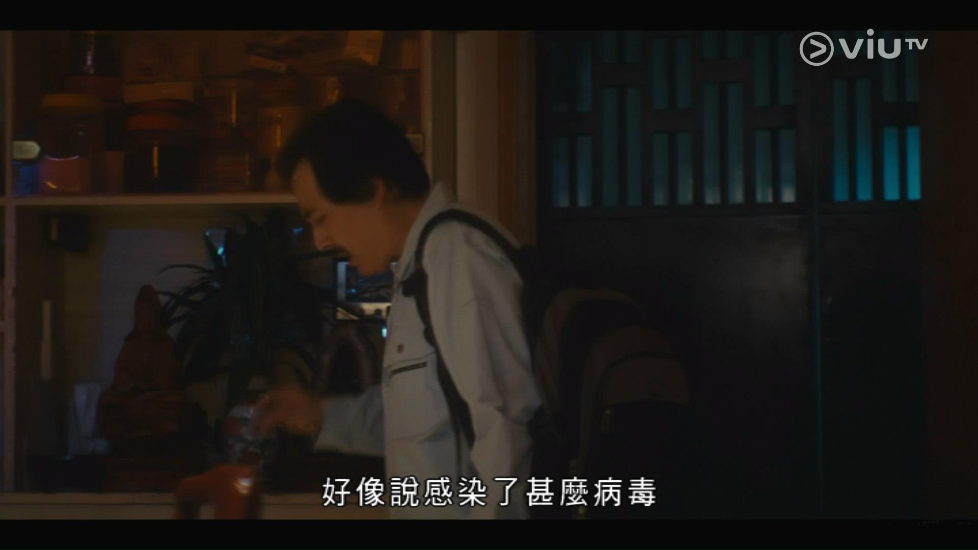 [ViuTv][羅嘉駿導演]《十七年命運週期》Cicada Cycle討論(8)(回力劇社re-u) | LIHKG 討論區