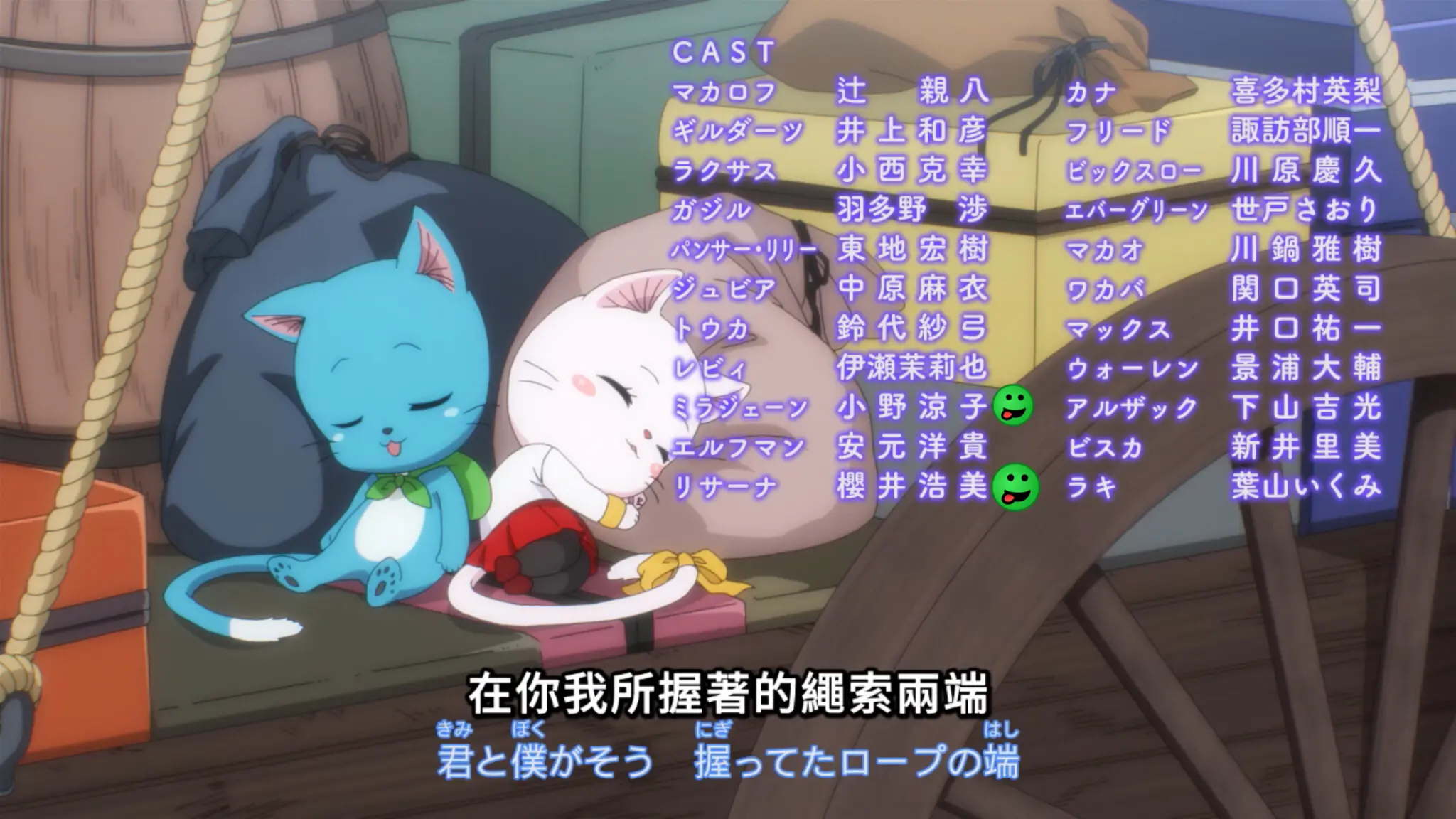 [LIHKG] Galgame推薦及討論區117 Eve Fans Club 大家john未? | LIHKG 討論區