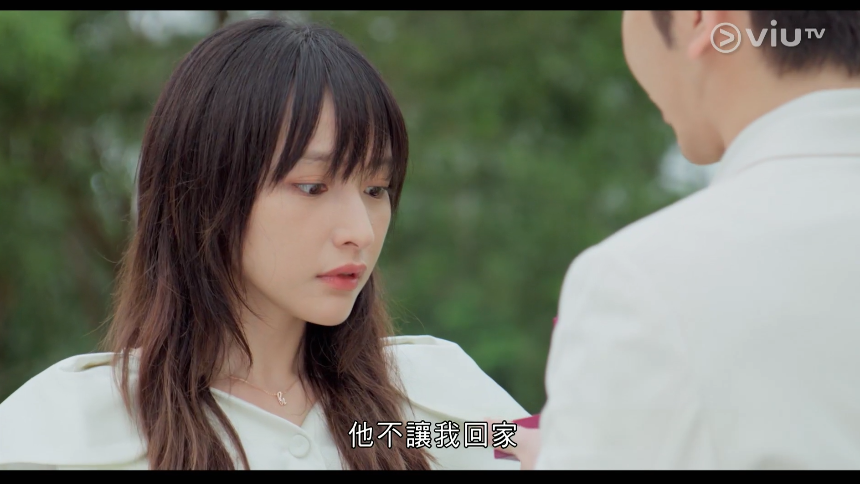 【ViuTV】《社內相親》逢星期一至五 21:30（16）大結局後有FB Live | LIHKG 討論區