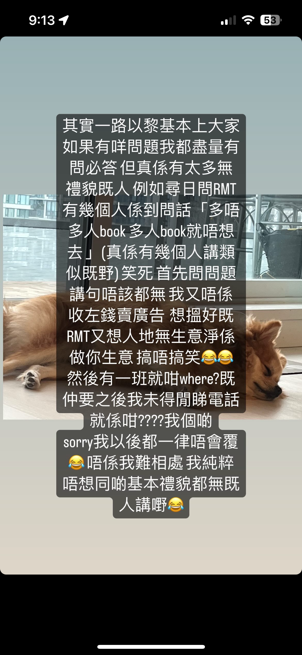 brandy 離開左多倫多 | LIHKG 討論區