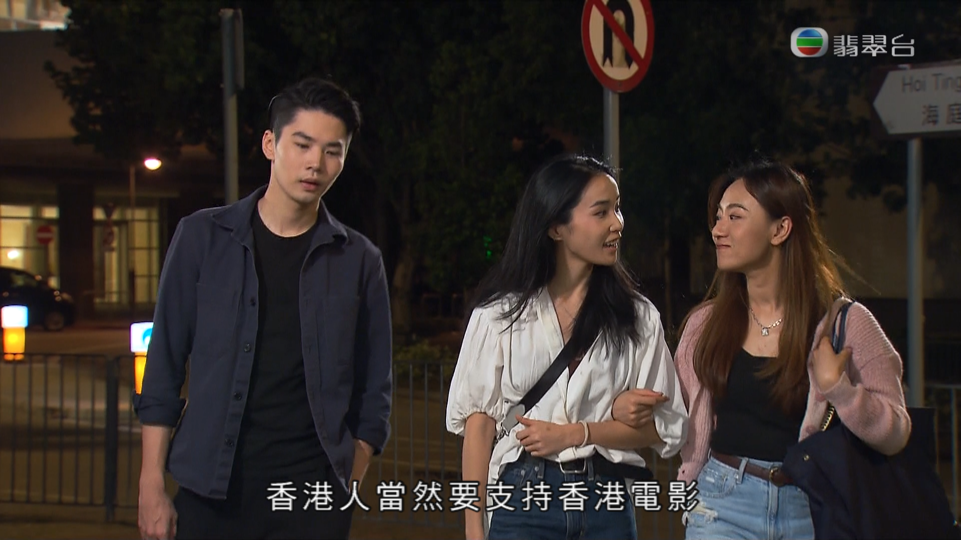 開心速遞（449） | LIHKG 討論區