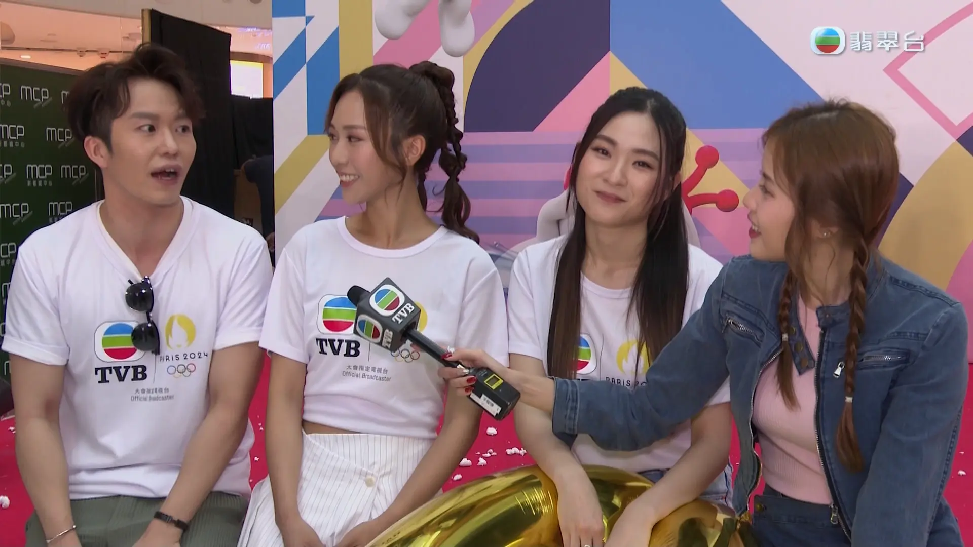 [TVB] 東張西望討論區 (159) | LIHKG 討論區