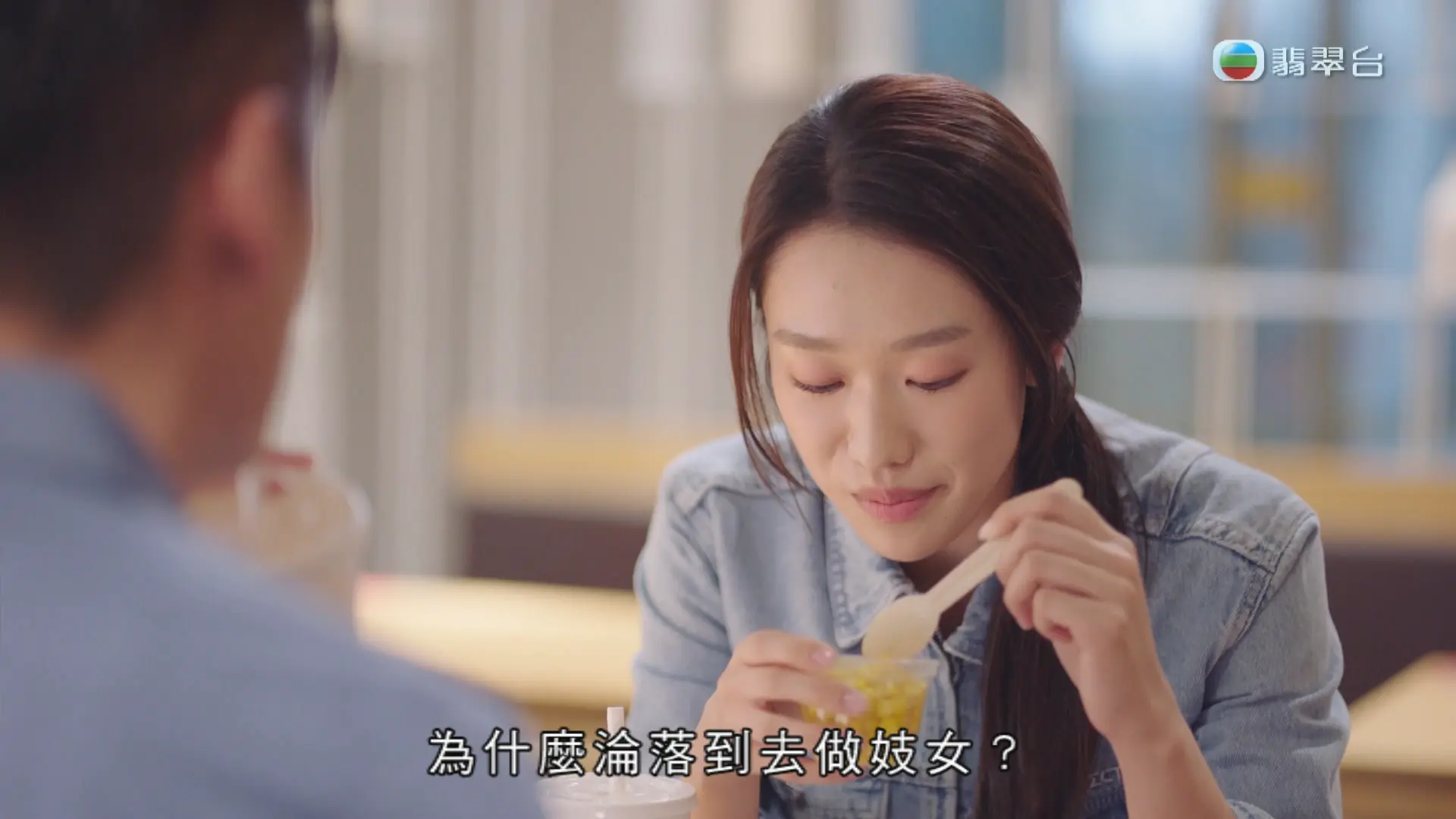 [TVB] 反黑英雄3 | LIHKG 討論區