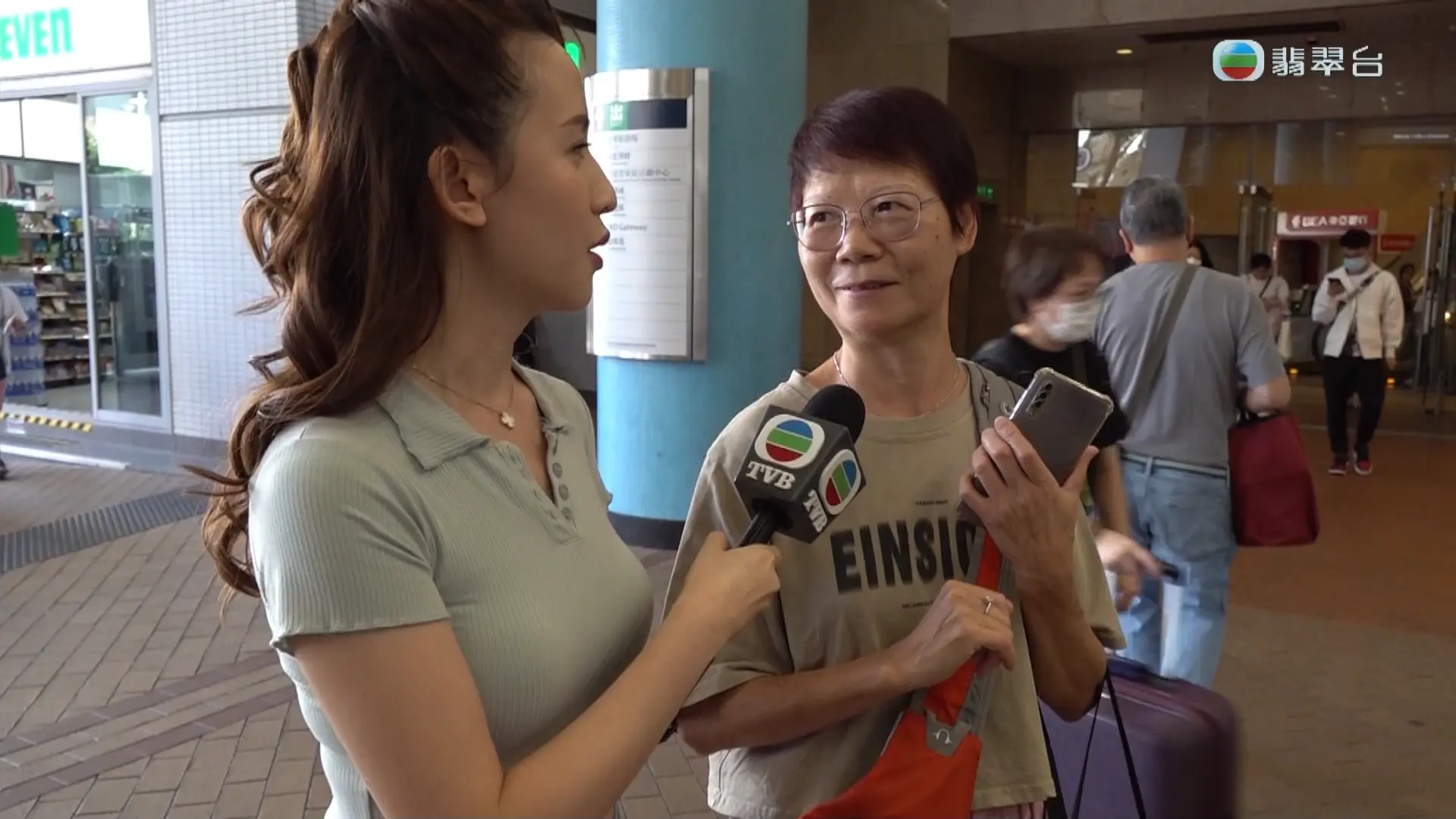 [TVB] 東張西望討論區 (177) | LIHKG 討論區