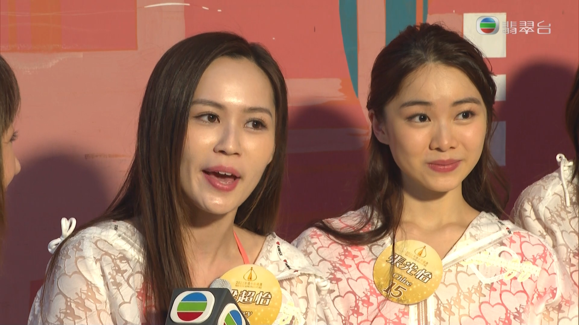 [TVB]東張西望（61） | LIHKG 討論區