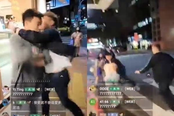 【超派】Toyz當街遭超哥痛毆！火爆場面全被拍下 | LIHKG 討論區