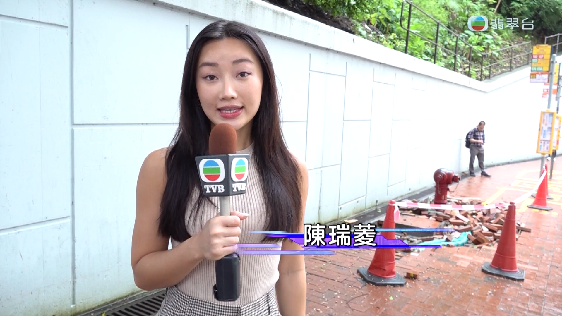 [TVB] 東張西望討論區 (104) | LIHKG 討論區