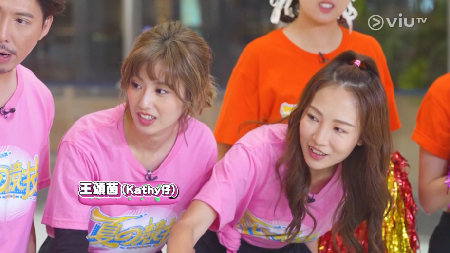 [ViuTV] 21:30 全星放暑假 - 前奏 | LIHKG 討論區