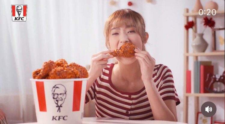 KFC新廣告條女勁𠹌大奶 | LIHKG 討論區
