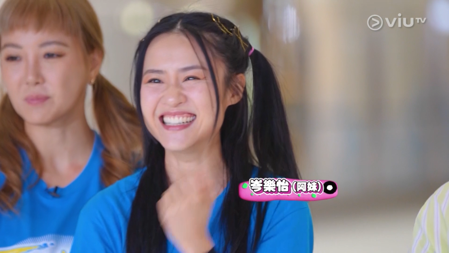 [ViuTV] 21:30 全星放暑假 - 前奏 | LIHKG 討論區