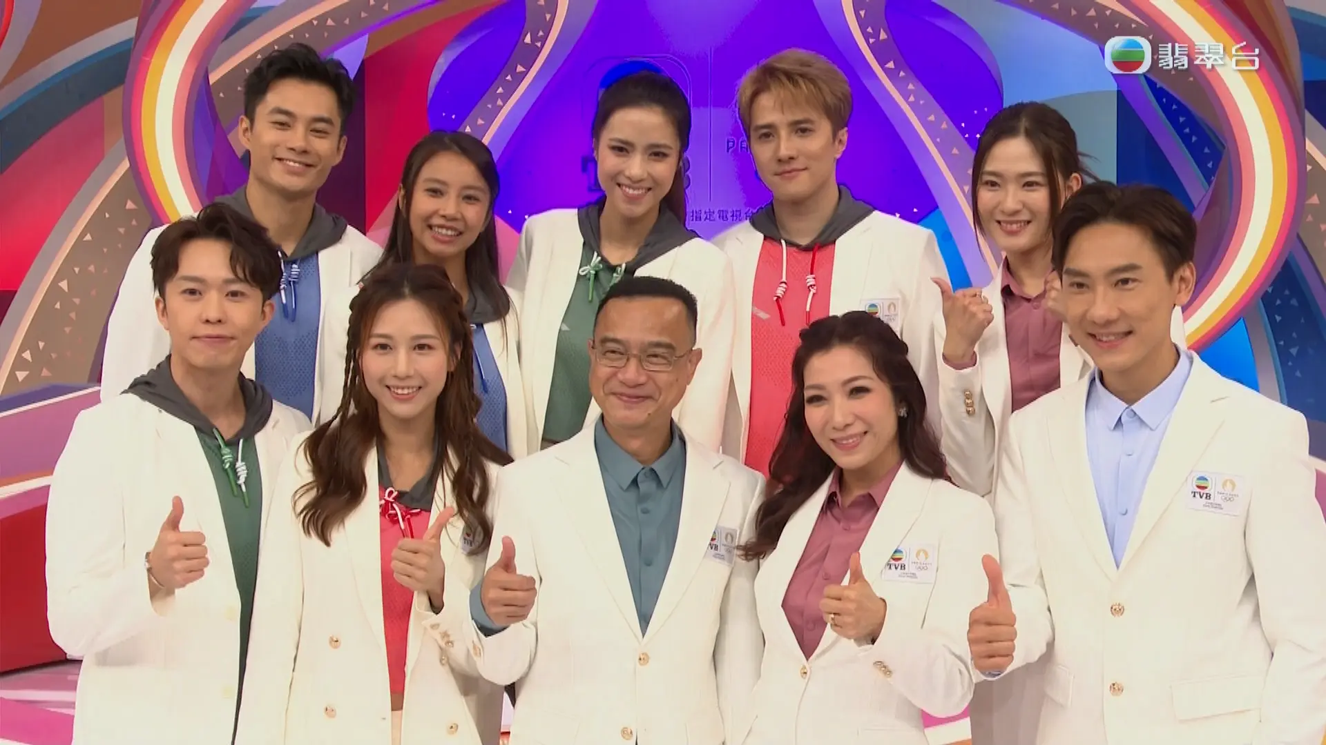 [TVB] 東張西望討論區 (164) | LIHKG 討論區