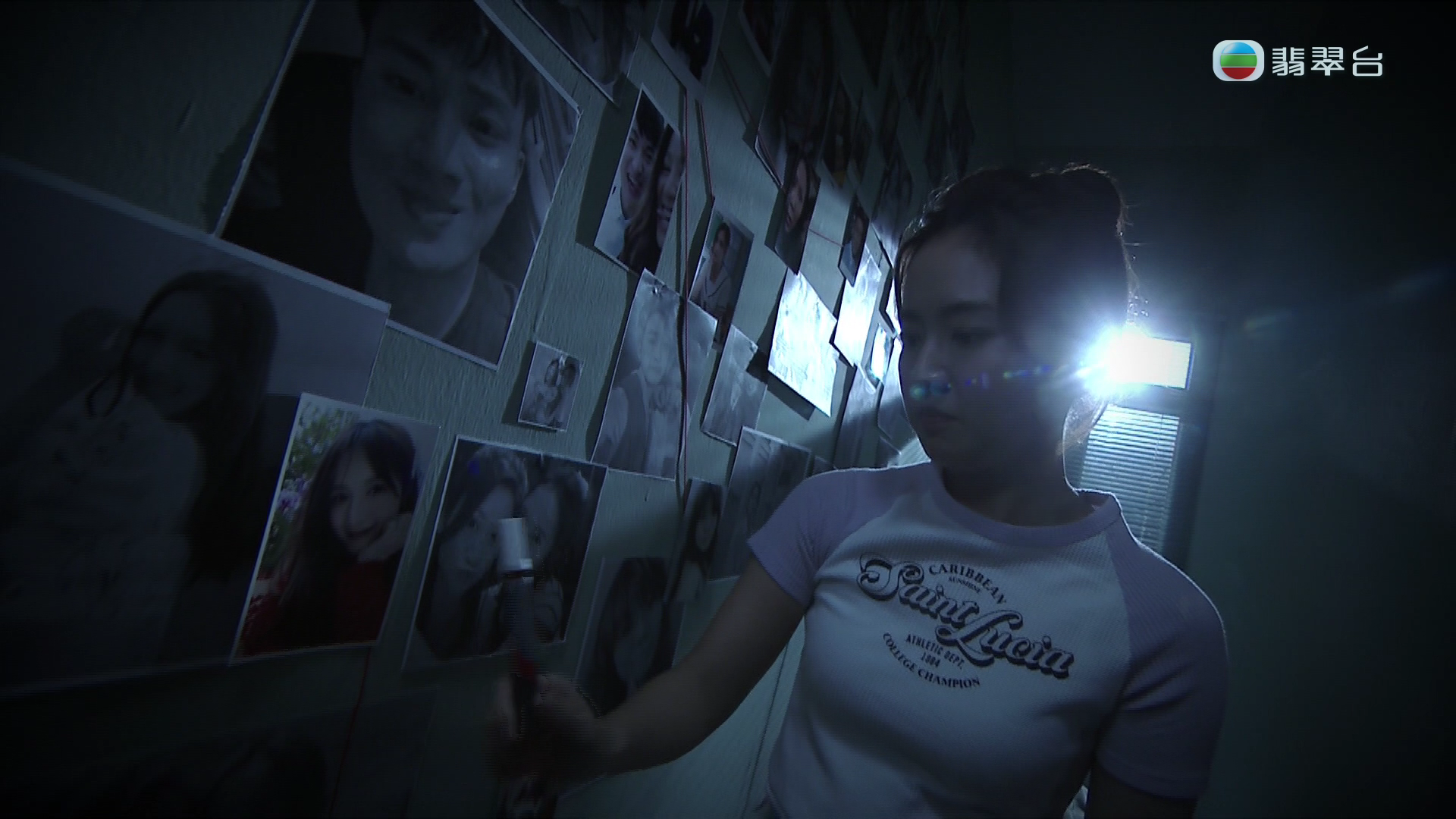 開心速遞 （481） | LIHKG 討論區