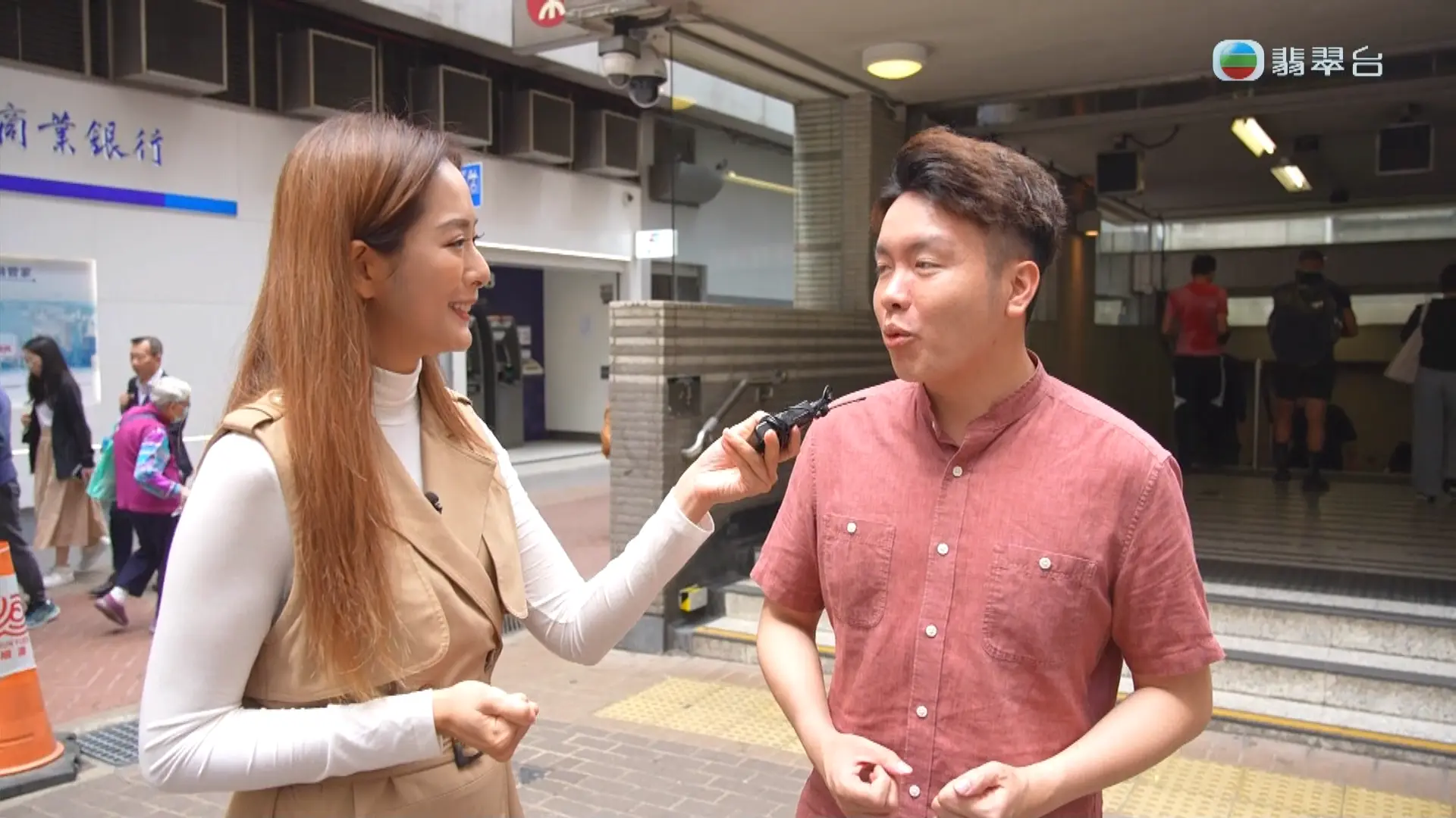 [TVB] 東張西望討論區 (218) | LIHKG 討論區