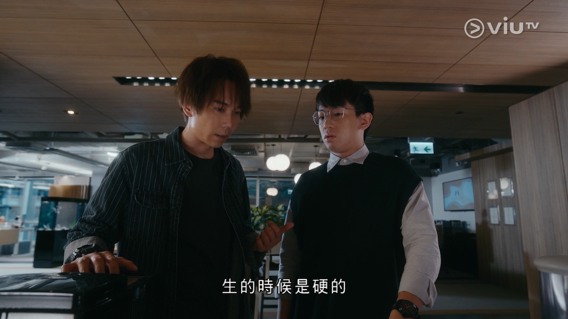 【ViuTV】ViuTV原創劇 和解在後 討論區 (10) Will Or準備收刀片啦 | LIHKG 討論區