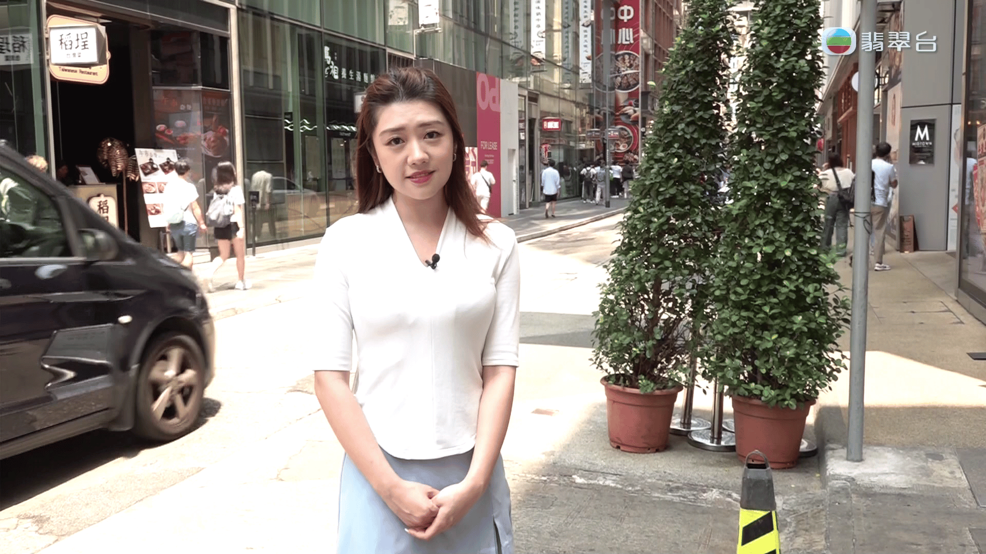 [TVB] 東張西望討論區 (139) | LIHKG 討論區