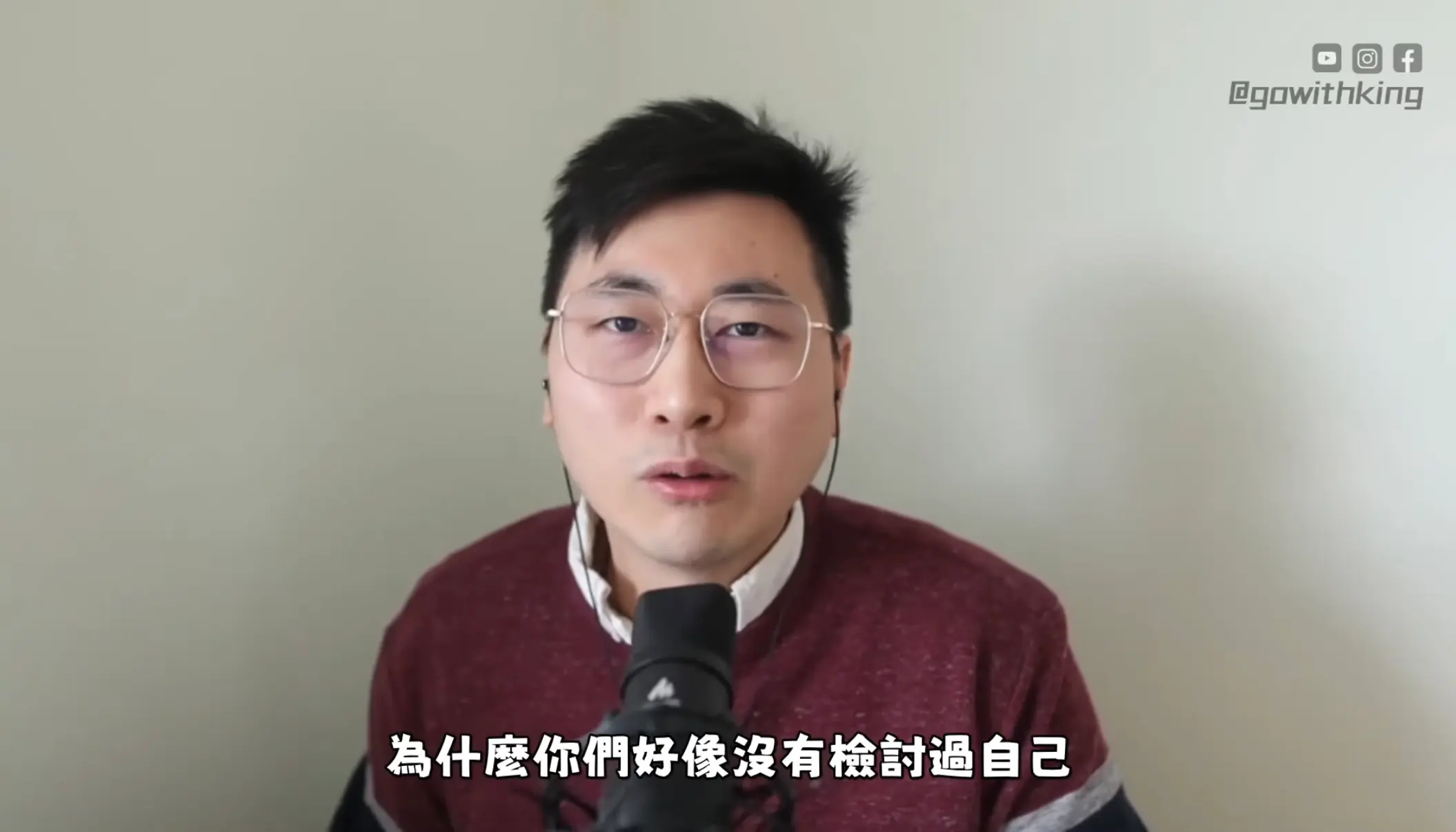 突發 加拿大 Youtuber Brandy 大哥忍夠了 | LIHKG 討論區